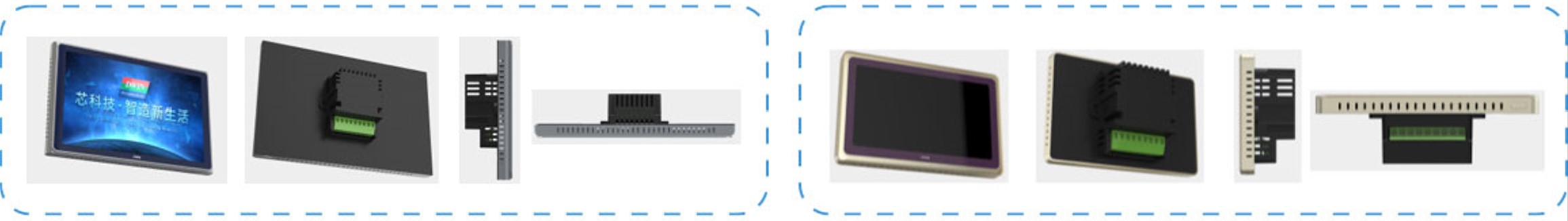 连接线HDL65011——带DB9和电源接口的8Pin_2.0mm线，20cm - 北京迪文科技有限公司