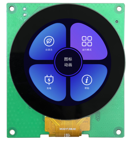 迪文圆形智能屏上市 - 北京迪文科技有限公司